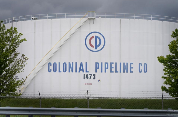 What happens after East Coast Colonial Pipeline Cyberattack? | Catholic ...