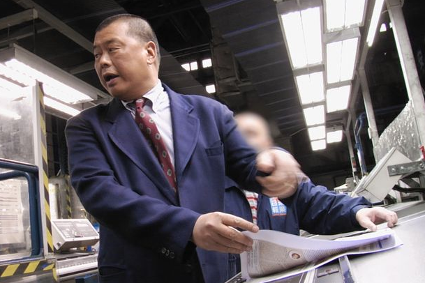 Film Review of "The Hong Konger": Jimmy Lai's Moral Heroism | Catholic ...